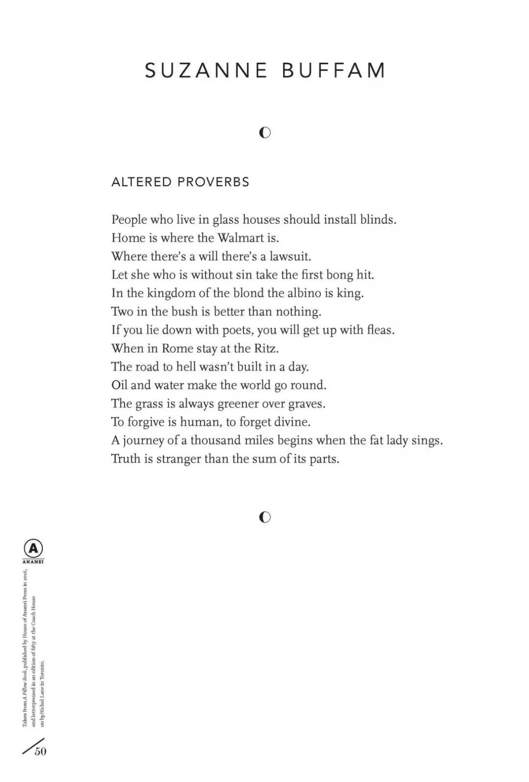 The Pillow Book: A list of things it is not – 艺术界 LEAP