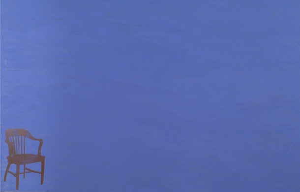 DAVID DIAO – 艺术界 LEAP